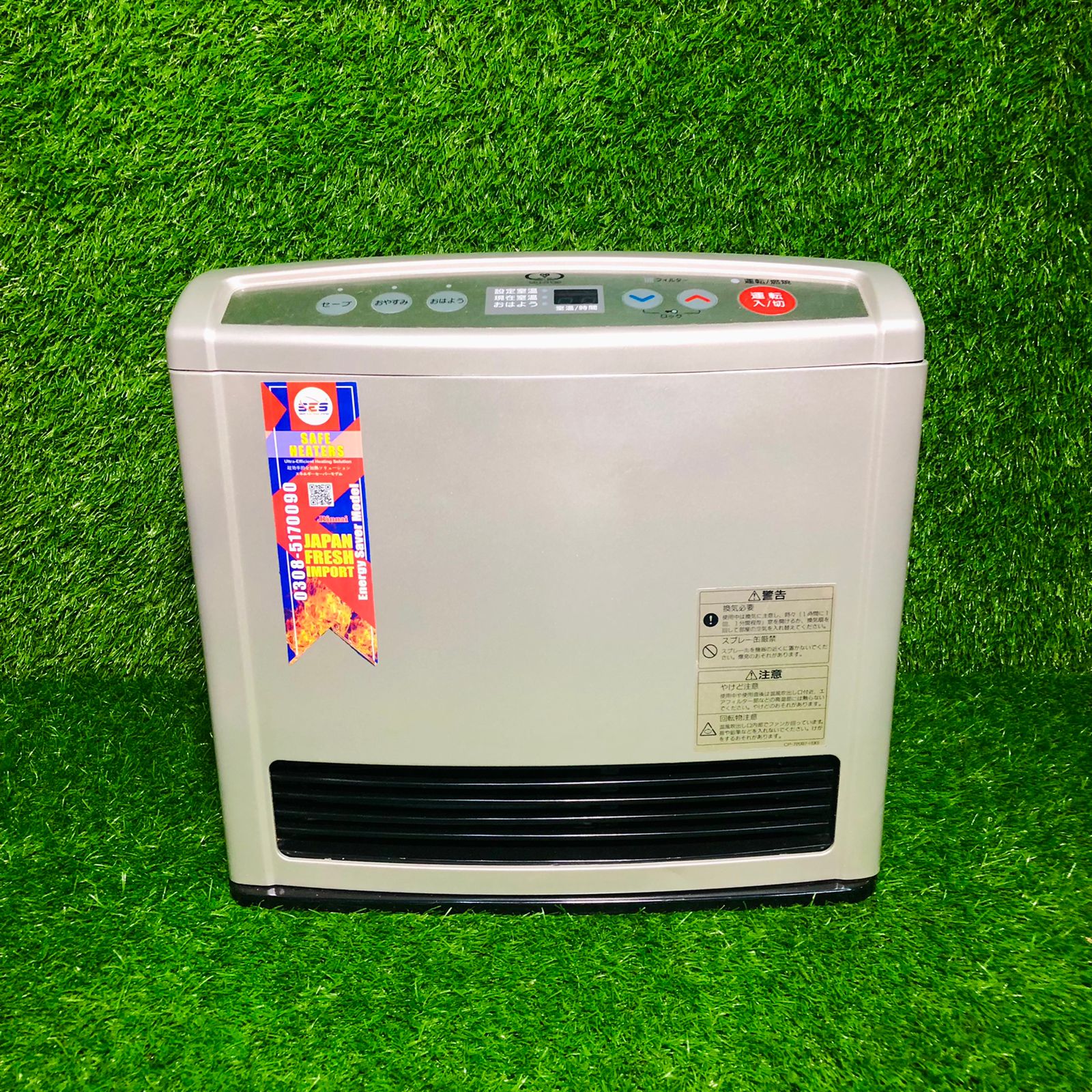 2.4 BTU Eco-Flat Hybrid Heater HT-2404 ( 2nd Shap) | Japanese Price in ...